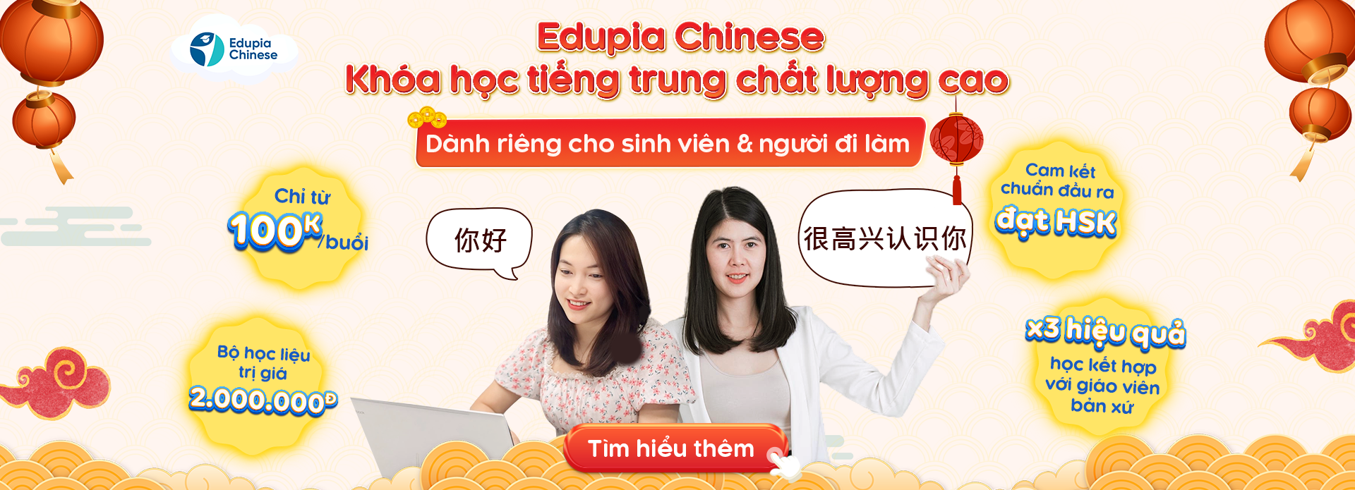 EDUPIA - Giáo dục trực tuyến hàng đầu cho trẻ
